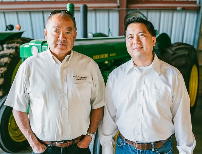 About Us | Wada Farms